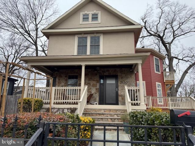 2630 Brentwood Rd NE Off-Campus Housing, Washington, DC